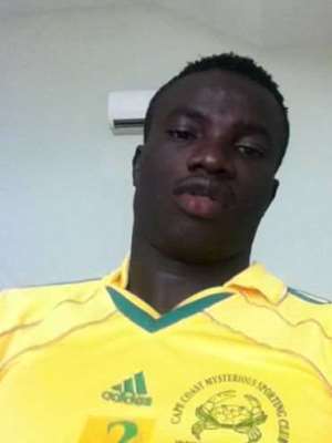 Defender Chris Bonney In Kumasi To Complete Kotoko Talks