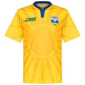 2017 AFCON qualifier: Rwanda reveal jersey for Ghana clash