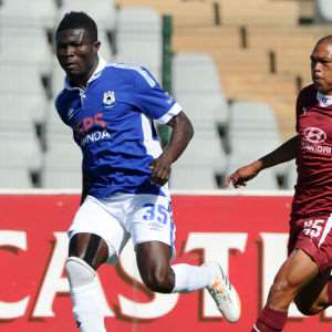 Kwabena Adusei: Ghana defender scores for Mpumalanga Black Aces in South African top-flight