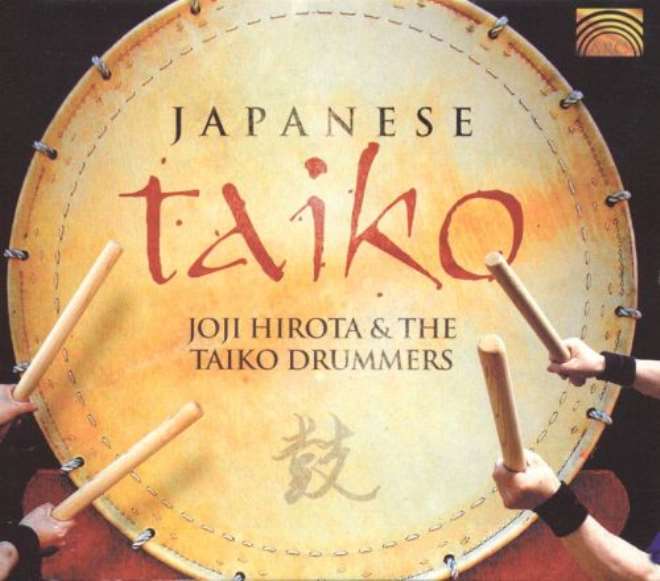 Joji Hirota And The Taiko Band Storm National Theatre, Alliance Francais
