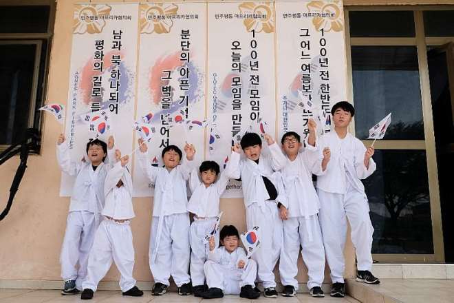 Korean Community In Ghana Celebrates 100th Anniversary of March 1 Movement