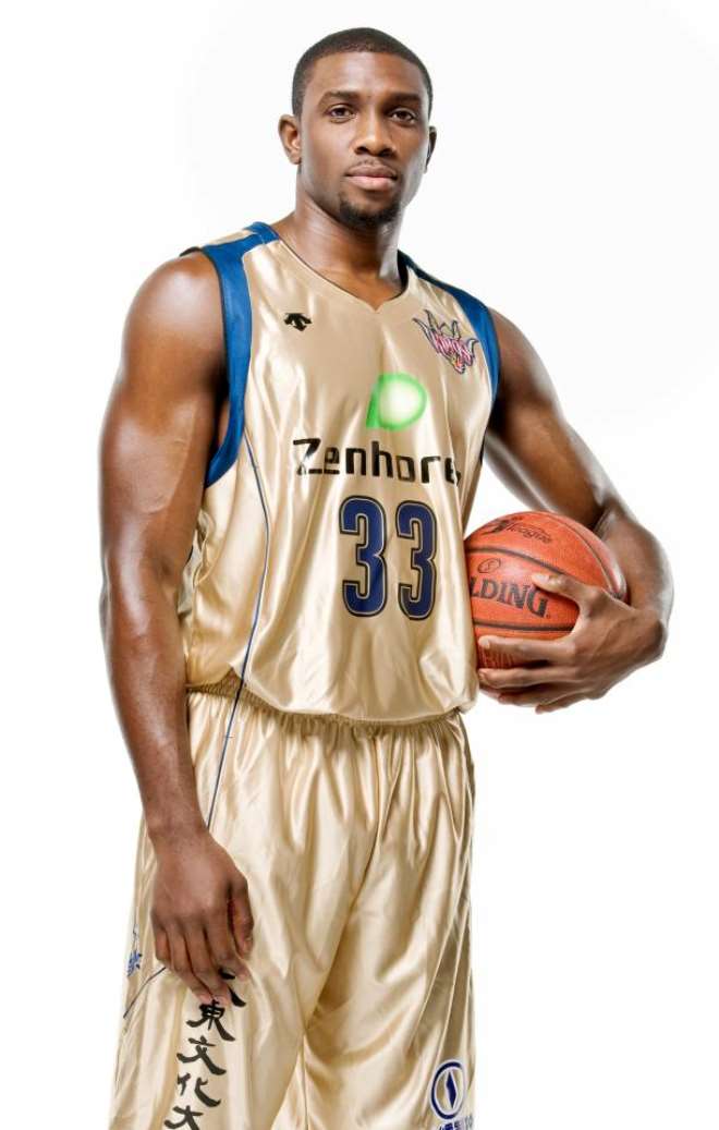 'Benny Bonsu Launches New Show “He Said, She Said'