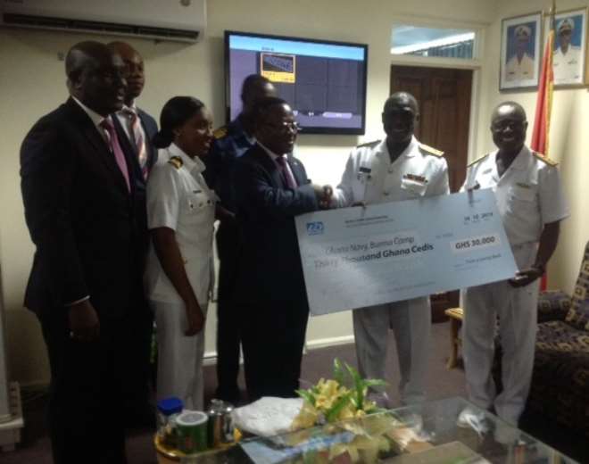 uniBank Ghana Supports GUBA 2013 Awards