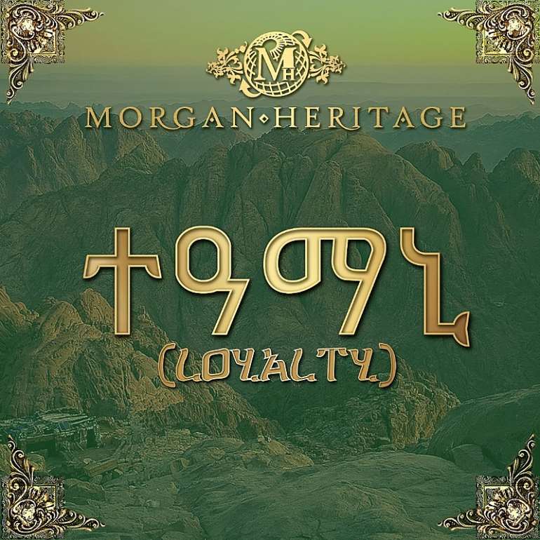 GRAMMY Winning Morgan Heritage Announces New Album, Premieres New Video