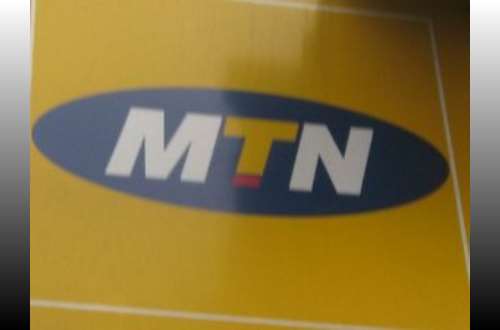 Mtn Ghana, graphic Road Office, Central (0244300000)