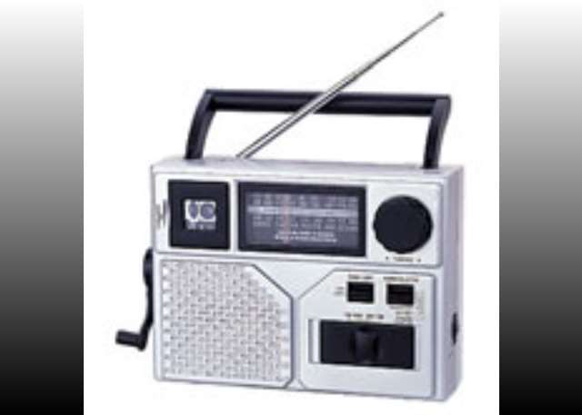 Modernghana radio store