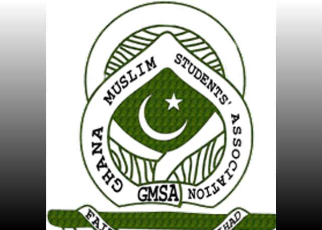Ghana Muslim Students Association Logo