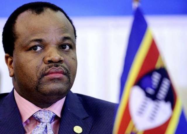 Swaziland Government Ministries