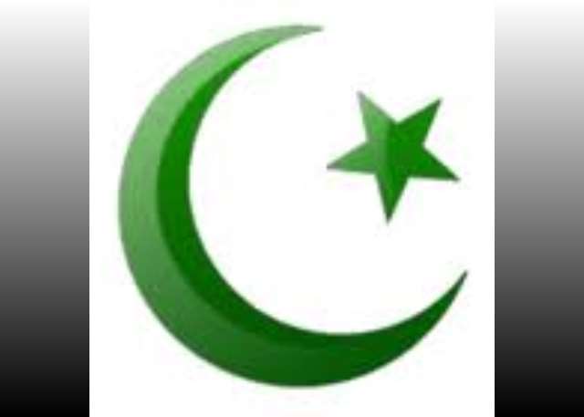 Islam Symbol Green