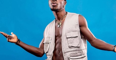 Meet The Ghanaian Who Created The Kupe Dance