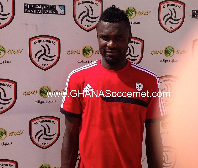 Awal Mohammed tips former club Kotoko to win Ghana Premier League next ...