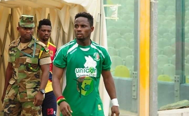Former Ghana U-20 Star Samuel Afful Reveals Desire To Join Kotoko