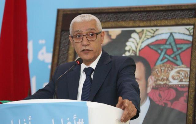 Minister: Morocco Will Not Host 2019 AFCON