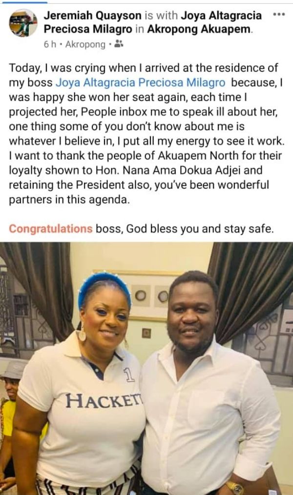 Ardent political activist, Jeremiah Quayson meets Nana Ama Dokua