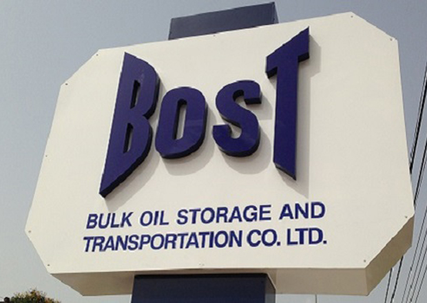 BOST Boost For GNA Sports