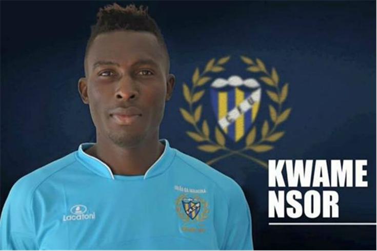 Kwame Nsor strikes winner for Uniao Madeira in Portuguese second-tier