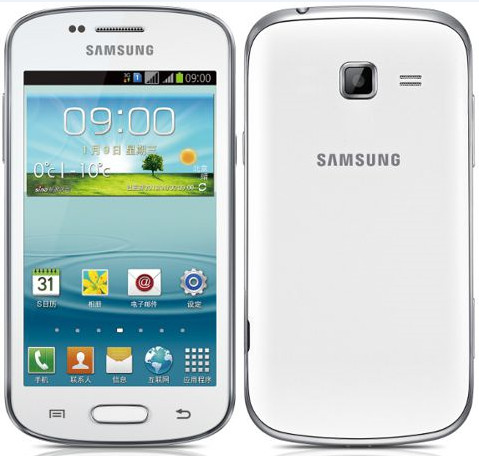 Samsung Brings Highly Affordable Smartphones To Ghanaians