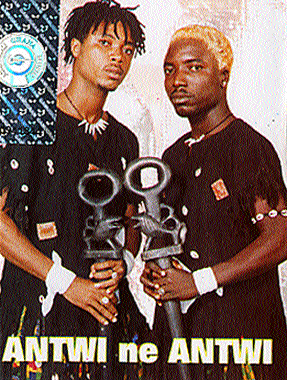 Antwi Ne Antwi Releases 'Eye De'