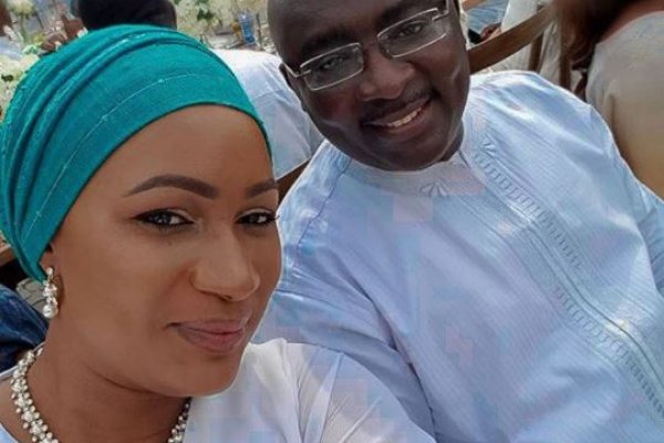 Bawumia has no wife called 'Ramatu'