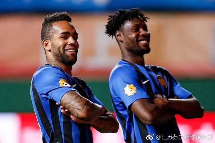 In-form Richmond Boakye Starts For Jiangsu Suning At Tianjin Quanjian