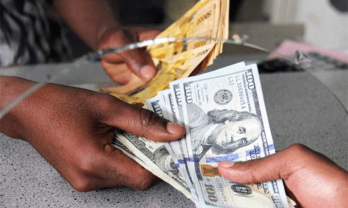 The Cedi's Strength: An Unforeseen Pressure Point Revealed?