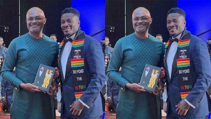 Ken Agyapong buys 2nd copy of Asamoah Gyan’s ‘LeGyandary’ book for ...