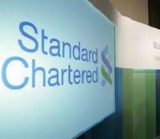 Emmanuel Oteng Kumah Becomes Board Chair Of StanChart