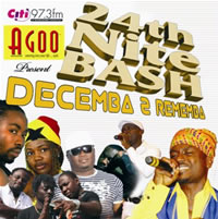 ‘Decemba 2 Rememba’ Reviewed