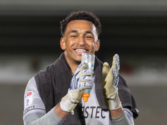 CAF U23 AFCON: German-born goalkeeper Jordan Amissah joins Black ...