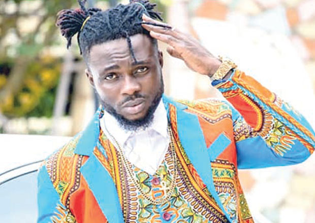 Obibini Takyi Demands Compensation From Frank Nero Over Copyright ...