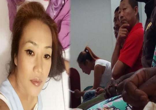 Ghana In A State Of Collapse; Liberating Aisha Huang Is A Shame To ...
