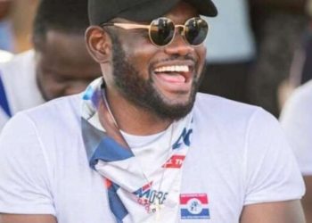 Election 2024: Prince David Osei endorses Bawumia