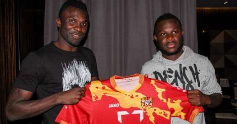 Emmanuel Frimpong: Ghanaian midfielder joins Russian top-flight side