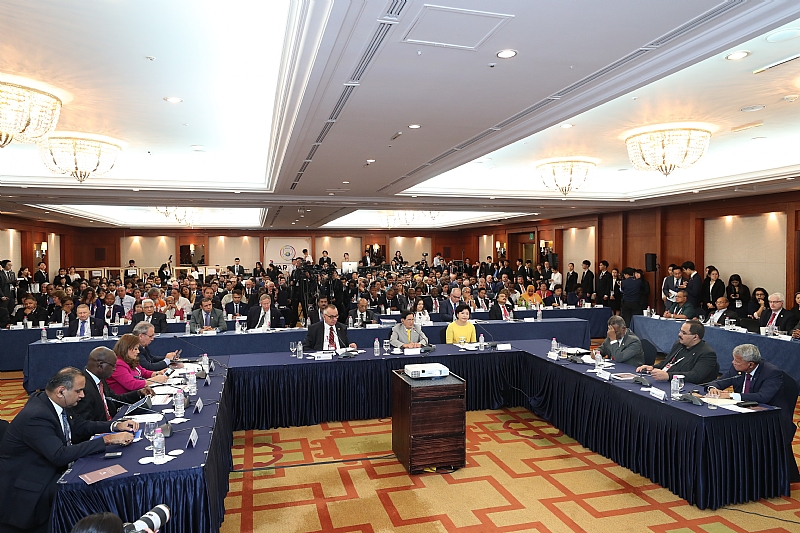 Peace Summit Held In South Korea On Constructing Collaborative ...
