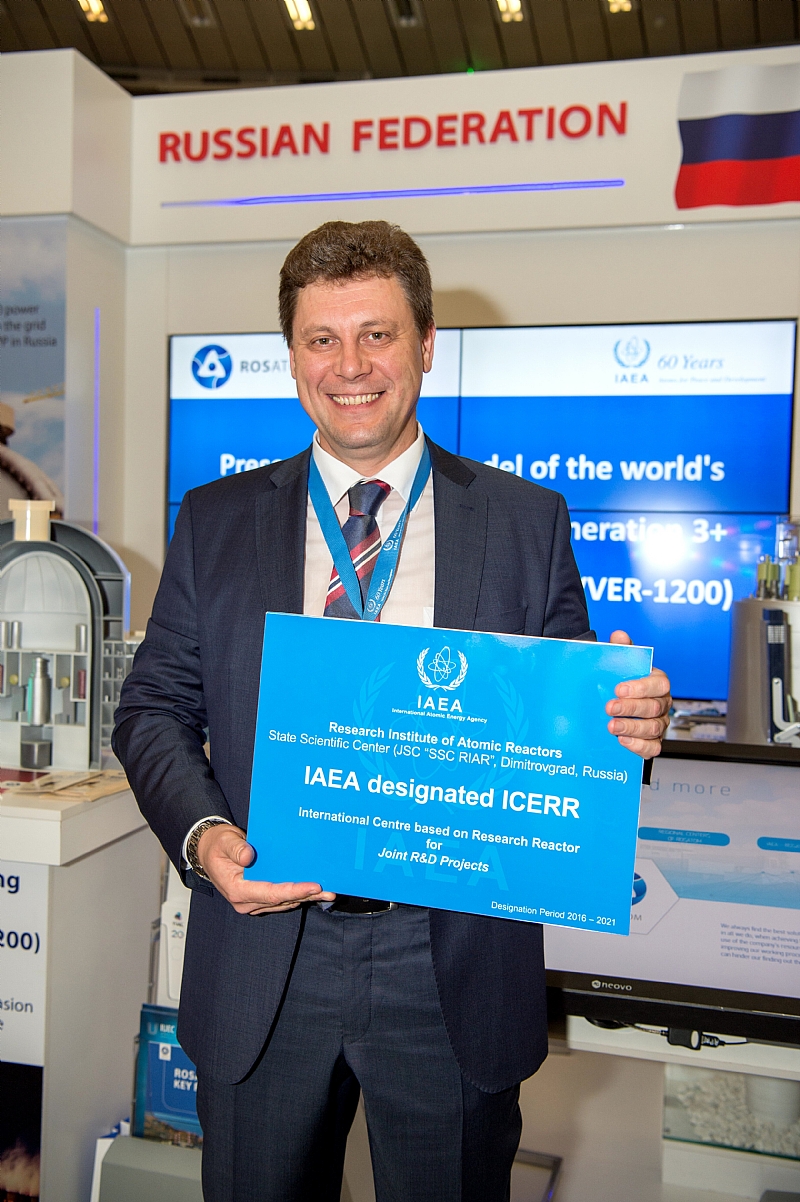 Russian Research Institute of Atomic Reactors gained global status from ...