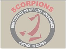 SA to scrap crime-fighting body