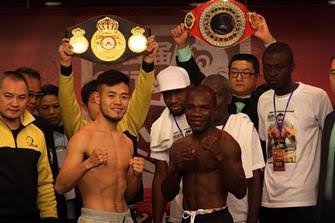 Ghana suffers double agony in international boxing as Commey and Tackie ...