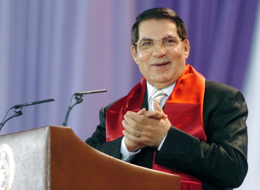The cronies of Tunisia's Ben Ali: where are they now?