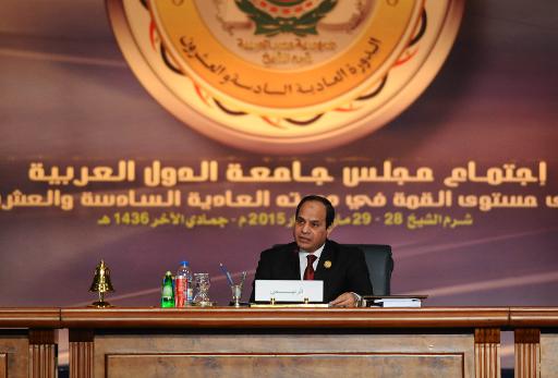 Arab leaders meet amid Saudi-led Yemen offensive