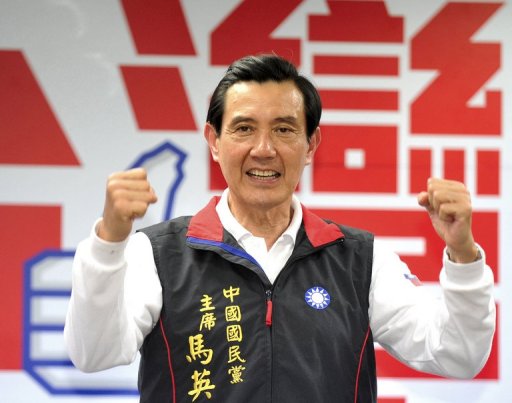 Taiwan leader to make first African visit