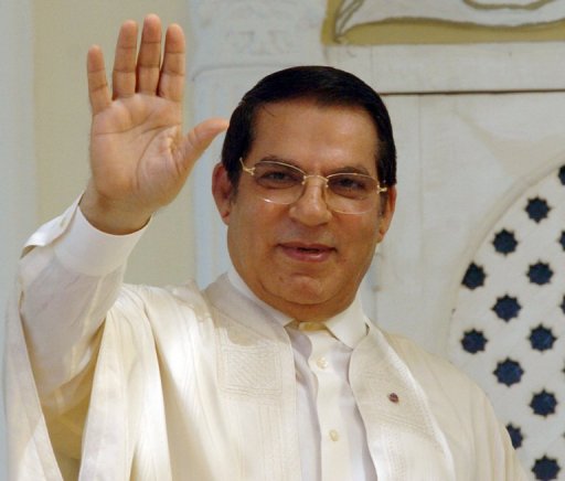 Tunisia's Ben Ali ready to return Swiss-held 'assets'