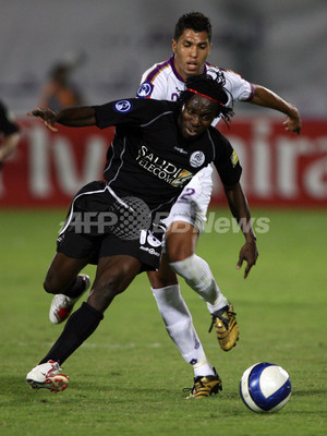 Godwin Attram hopes his experience can help relegation-threatened Great ...