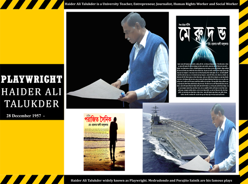 Interact: An Exclusive Interview with a Biogas Plant Specialist Haidar ...