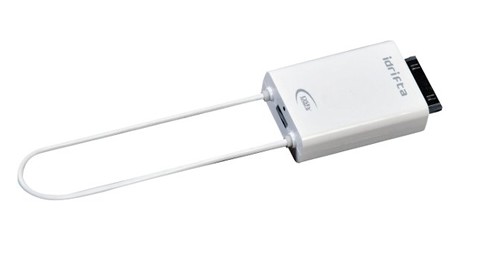 DStv Mobile launches iDrifta in Ghana