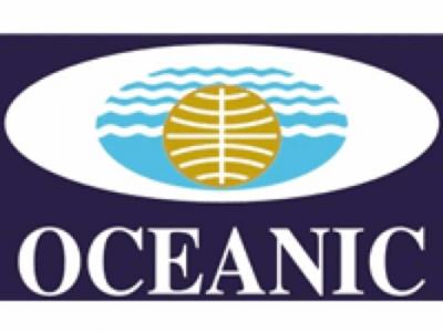 Oceanic Bank Plc Sacks Another 1,250 Workers