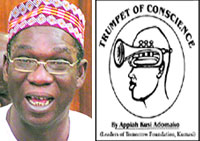 The Aveyime Rice Project and cheap politiacl scores (1)