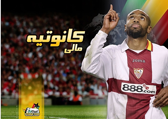 Ex-Mali Star Federic KanoutÃ© announces retirement