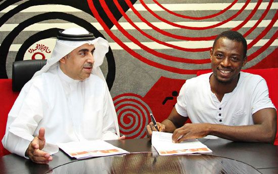 EXCLUSIVE: Ex-Berekum Chelsea captain Mohammed Abdul Basit signs for ...