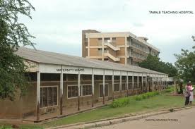 Tamale Teaching Hospital leads in endoscopy services