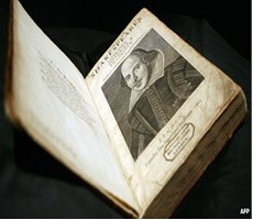 13 words you probably didn't know were invented by Shakespeare